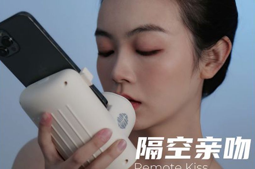 Incredible new device allows couple to kiss - even if they're thousands ...